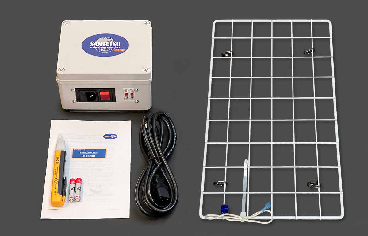 Add-on DEPAK Fresh | ご利用ガイド | SANTETSU Add-on DEPAK